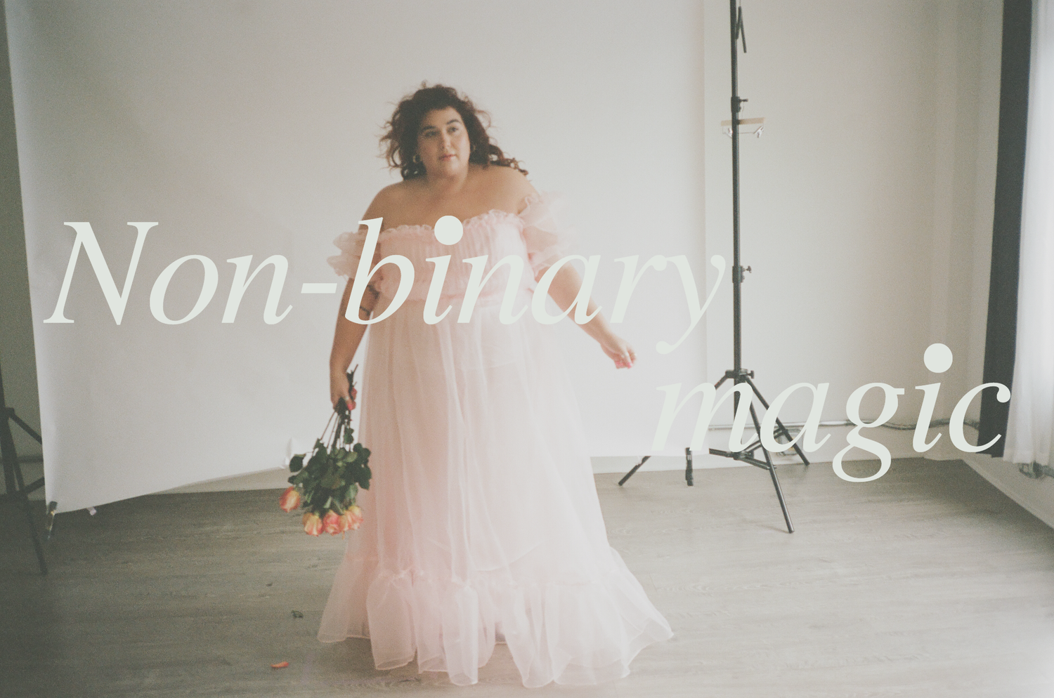 And Our Label: Fashion for the LGBTQ+ Community Celebrating Queerness